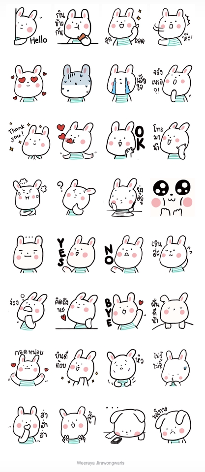 LINE Sticker