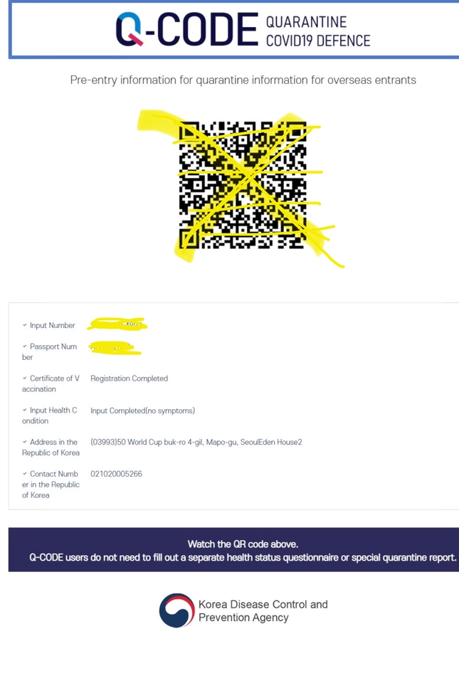 รับลงk-eta