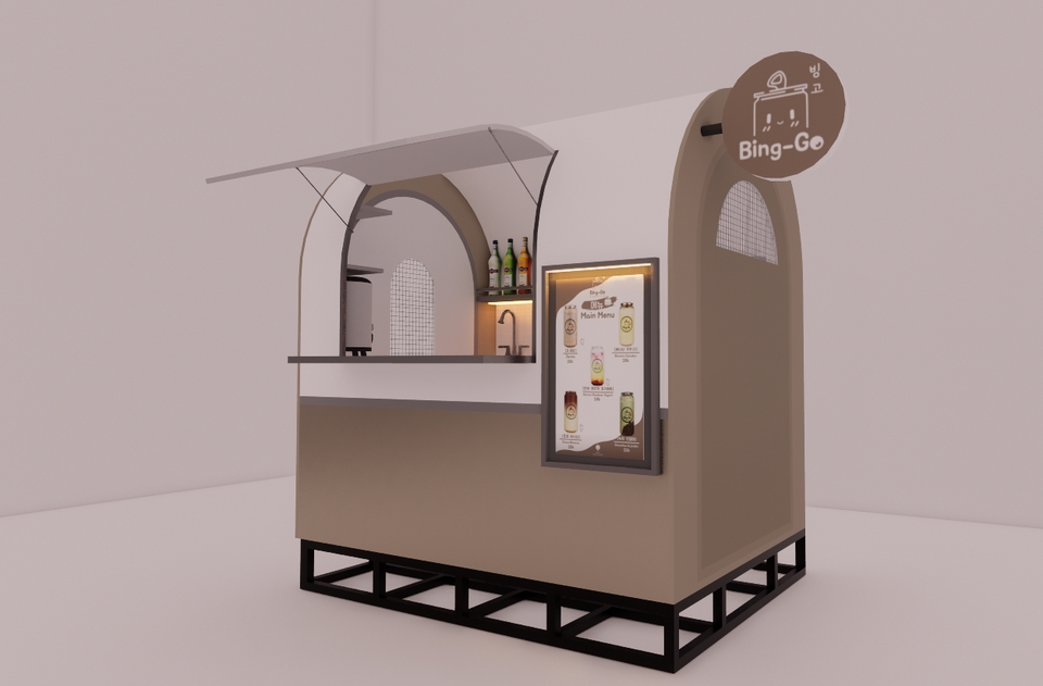 Desain Booth