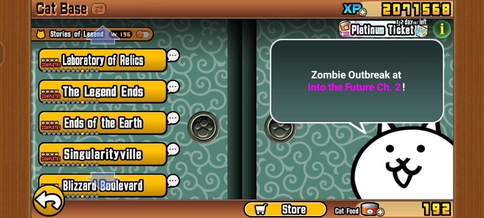 [Battle cats] รับฟามของในเกม