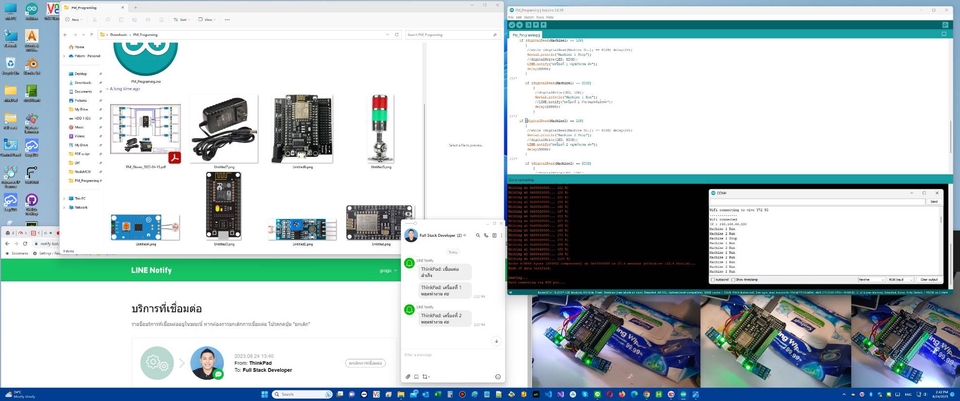 รับทำ งานเขียนโค๊ด Arduino และ IoT ควบคุมการทำงานของอุปกรณ์ ...
