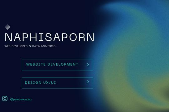 รับพัฒนา ดูแล และแก้ไข web application