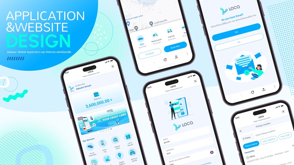 UX/UI App & Responsive Web | ออกแบบพร้อม Prototype ด้วยประสบการณ์ 4+ ปี