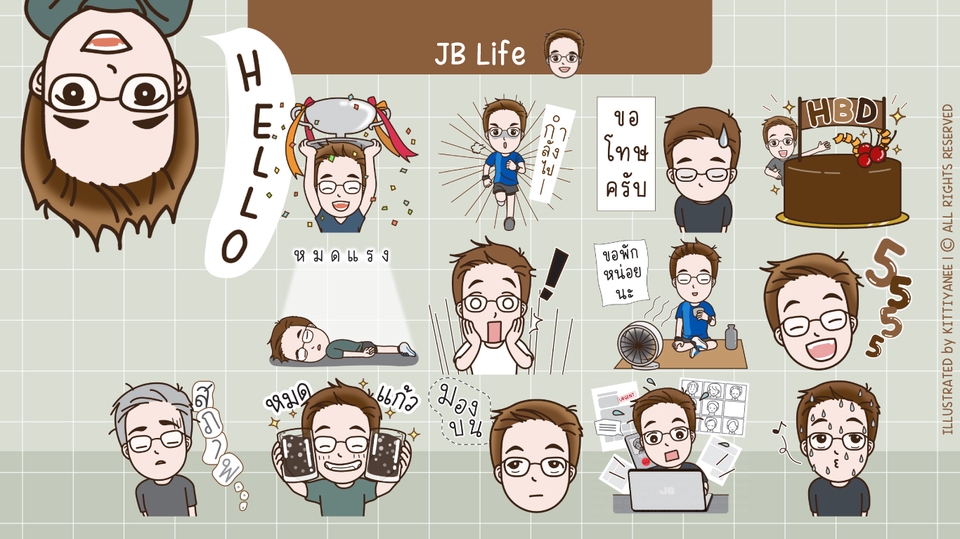 Line Sticker Design ภาพนิ่ง/เคลื่อนไหว (Static/Animated)