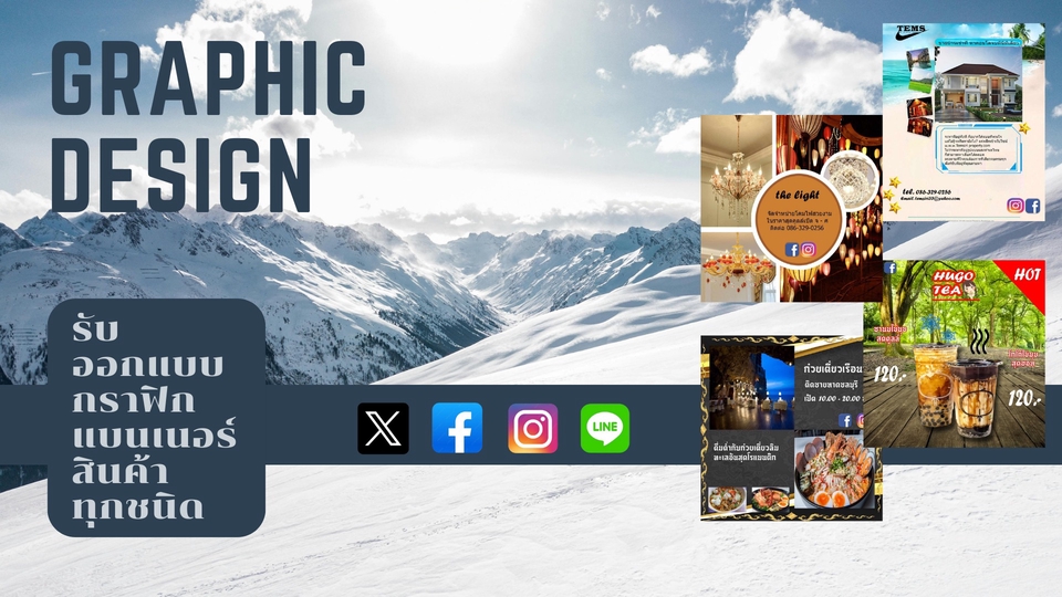 Banner Graphics design