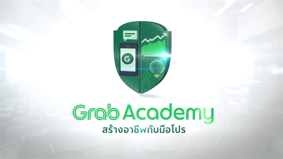รับผลิต CG motion สำหรับรายการ TV งานด่วนงานเร็วทุกรูปแบบ