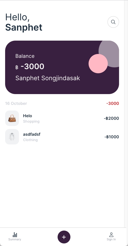 Web Application Full Stack ด้วย React Nodejs Nextjs Fastapi Express Golang ราคากันเอง 