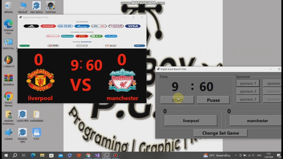 Digital Football Score Board