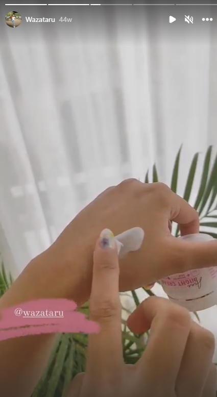 ENDORSEMENT INSTAGRAM