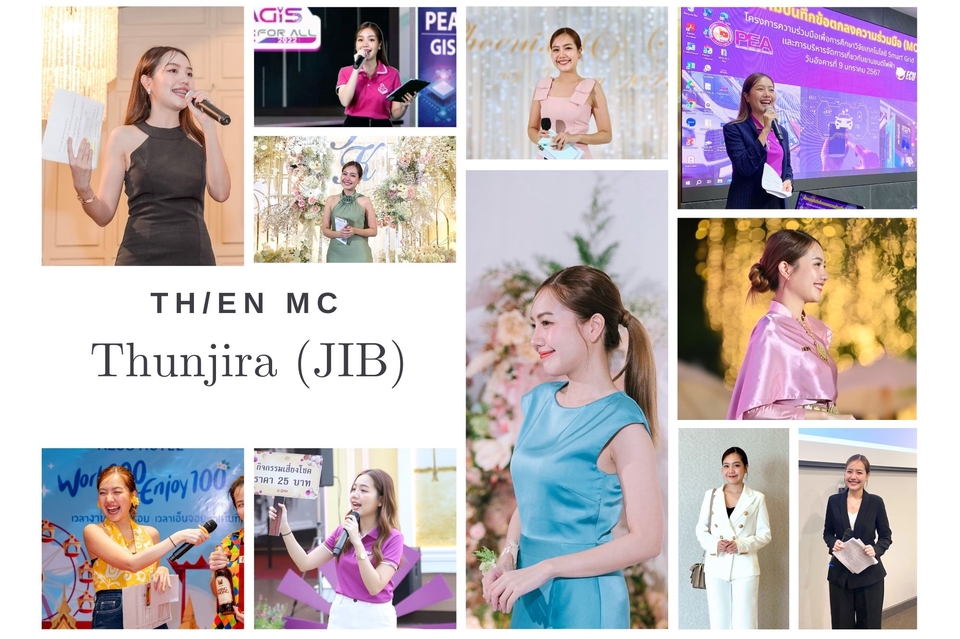 TH/EN พิธีกรหญิง(MC)/Moderator งานevent Liveสด เปิดตัวสินค้า สัมมนา งานเลี้ยงต่างๆ