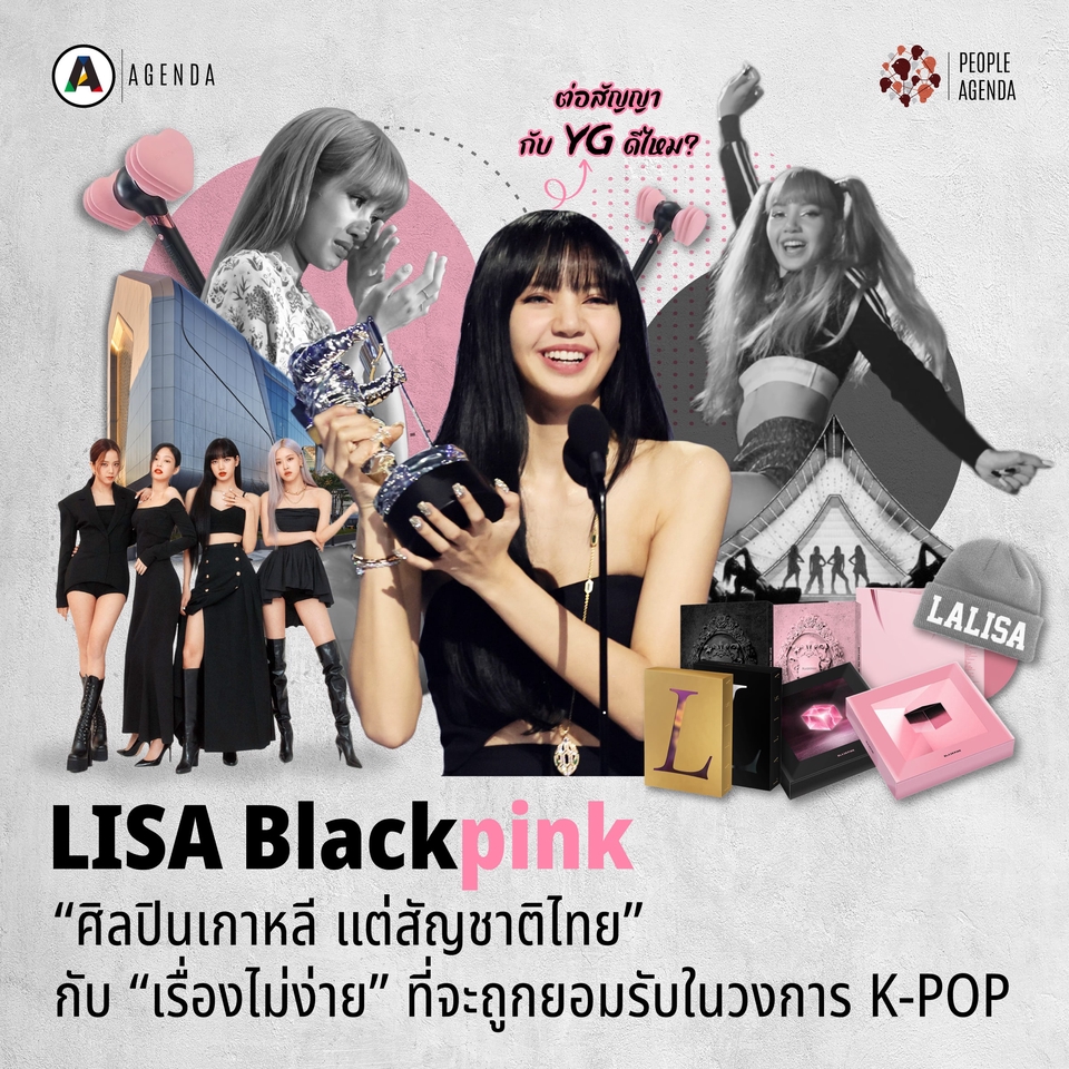 Infographic Artwork for Social Media