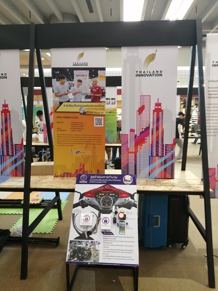 เขียนโปรแกรมและแก้ไขโค้ด Arduino 5460