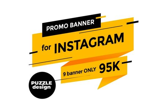 PROMO DESIGN BANNER! KUALITAS PREMIUM