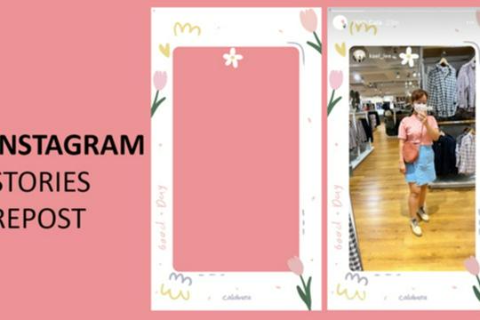 Membuat desain frame untuk repost insta stories bisnis