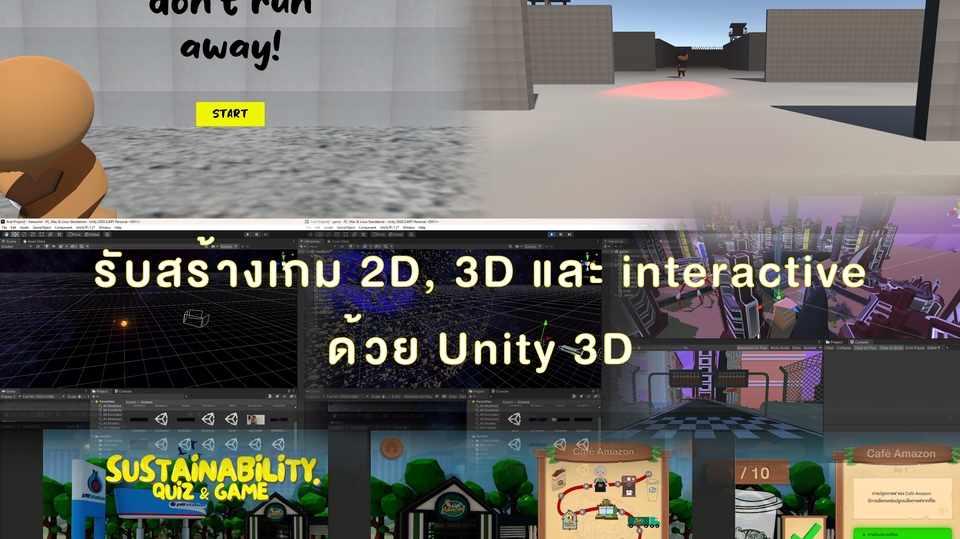 รับงาน สร้างเกม 2D , 3D ด้วยUnity3D