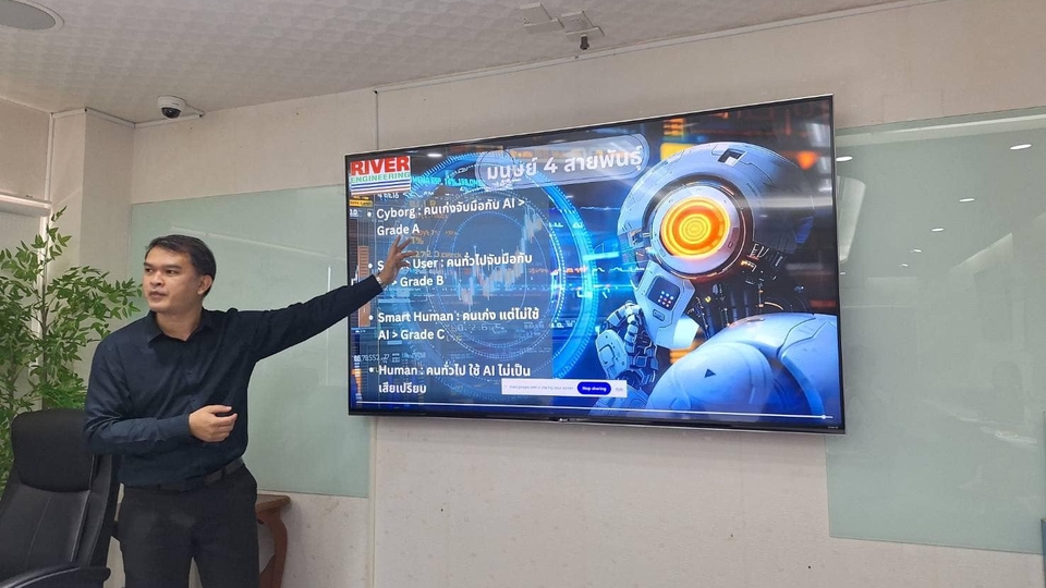 งานบริหารทรัพยากรบุคคล / วางระบบ HR / JD / Competency / Training / Etc.