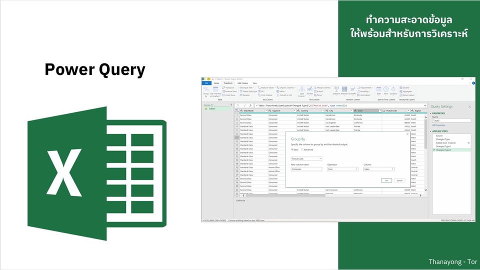 รับทำ Excel, Google Sheets: PivotTable, สร้างกราฟ, ทำสูตร, วิเคราะห์ ...
