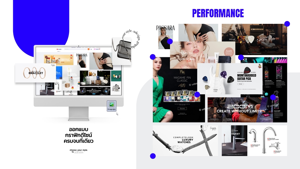 รับออกแบบกราฟิก ภาพโฆษณาสำหรับlazada/shopee และ งาน Artwork ทุกชนิด ทุก ...