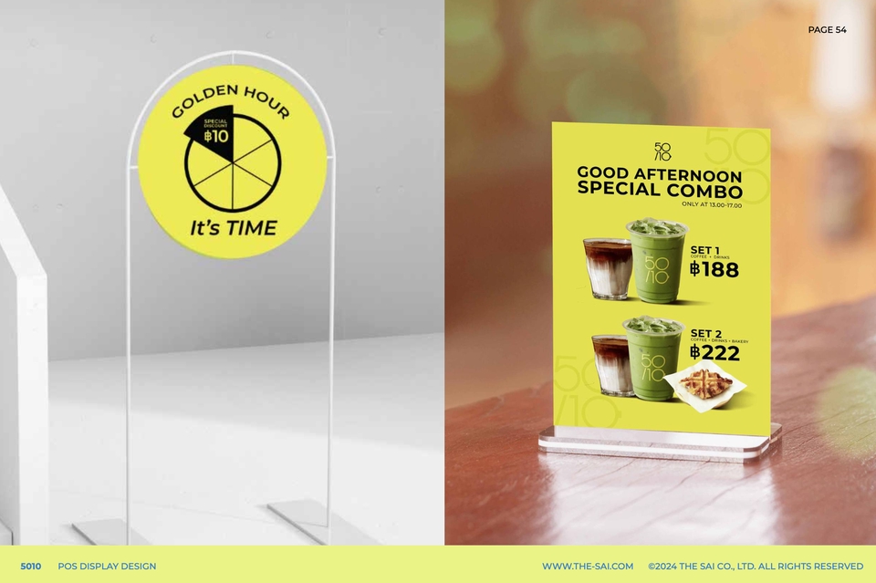 Brand identity design CI Book (Logo โลโก้)