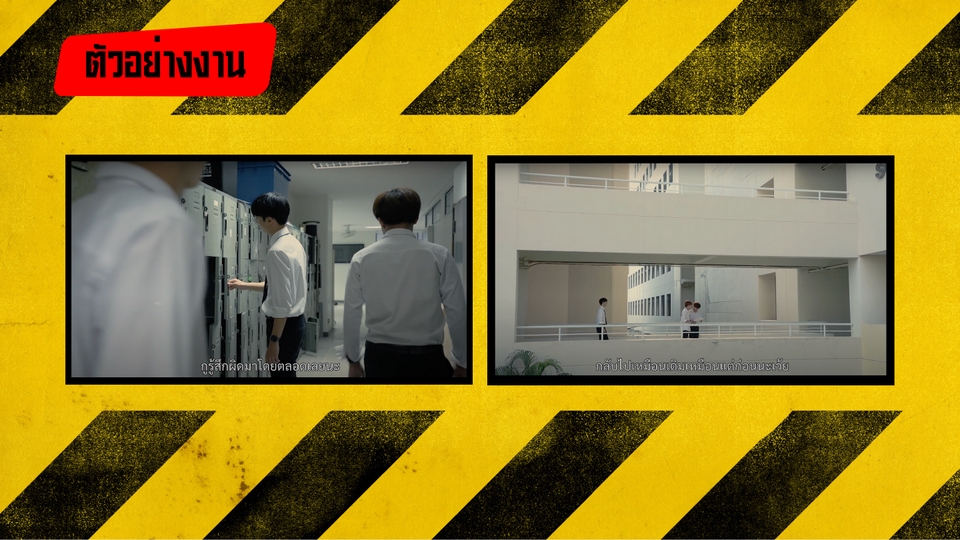 รับตัดต่อวิดีโอ [VIDEO EDITING] Tiktok,Reels,Interview,Vlog ...