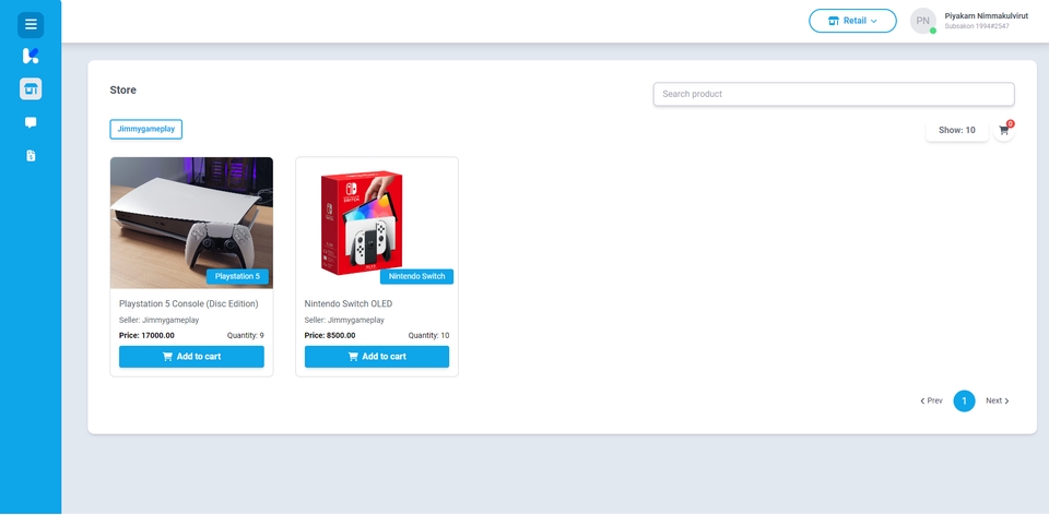 รับพัฒนาเว็บไซต์ และ โมบายแอพ ด้วย Laravel, VueJS, React, NodeJS, NestJS, Golang, Solidity