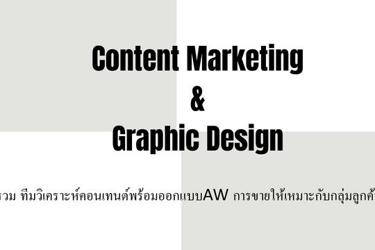 Content Creator & Graphic Design