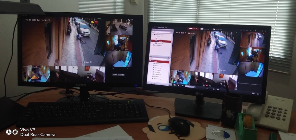 IT Support & Network CCTV Access Control