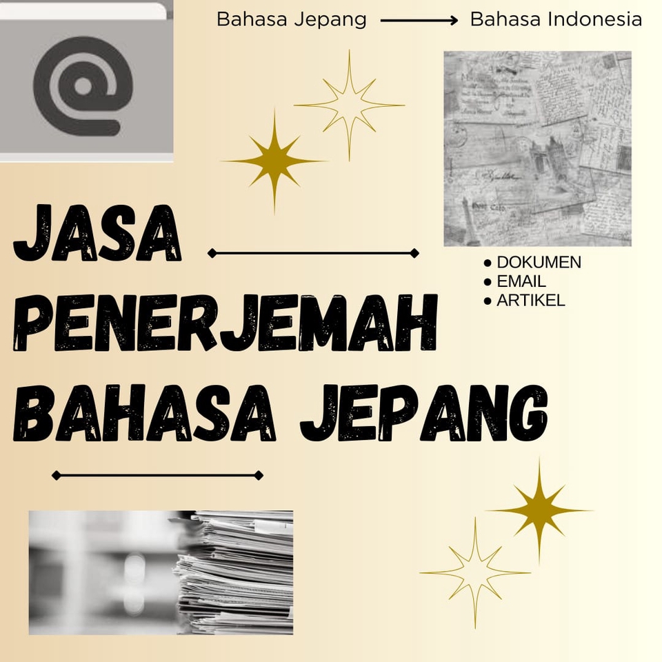 Penerjemahan Bahasa Jepang - Bahasa Indonesia (日本語~インドネシア語の通訳)