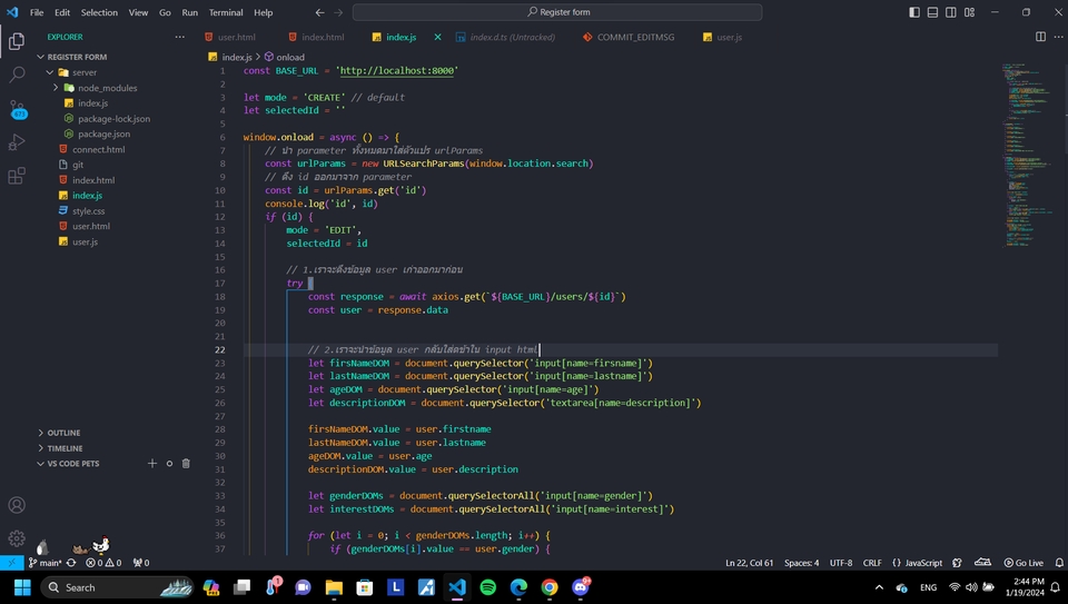 รับเทำเว็บไซต์(Landing Page) แก้บั้ก - HTML /CSS, tailwind css /JS