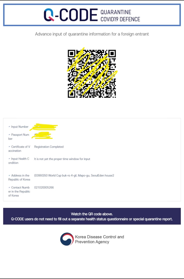 รับลงk-eta