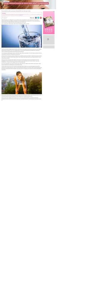 Content Writer - 1 Day process