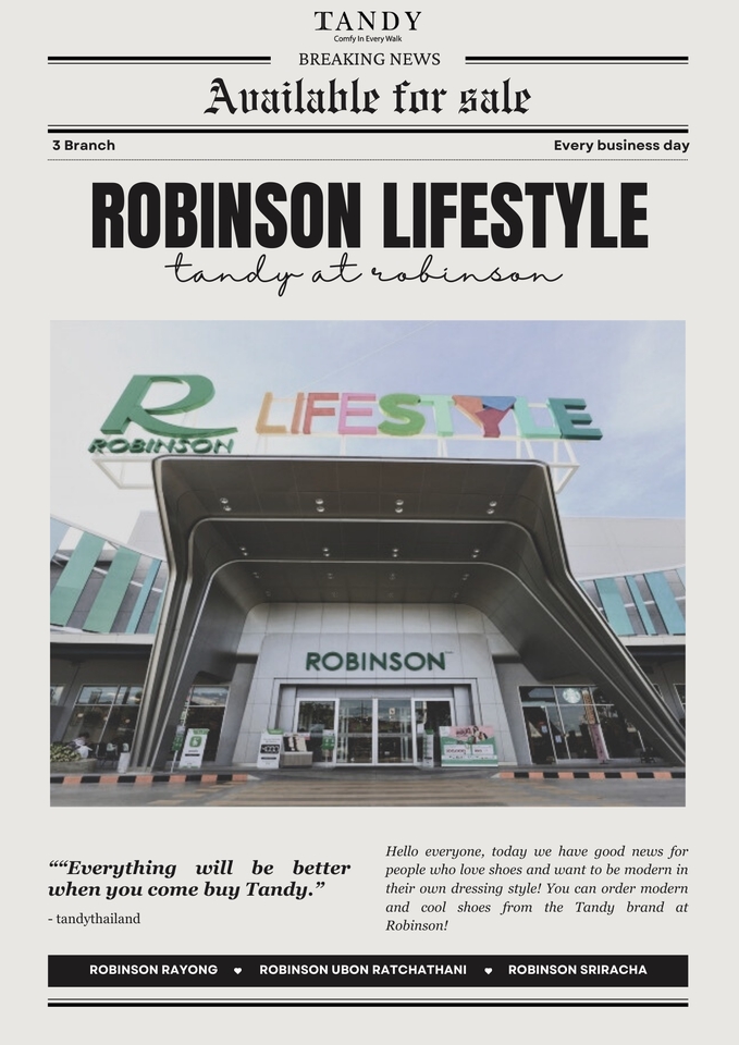 รับออกแบบ Banner โฆษณาสินค้า (สไตล์แบรนด์)