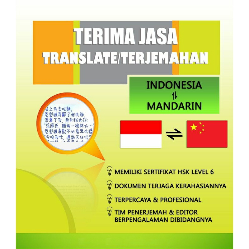 Jasa Translate & Ketik Dokumen Mandarin - Indonesia
