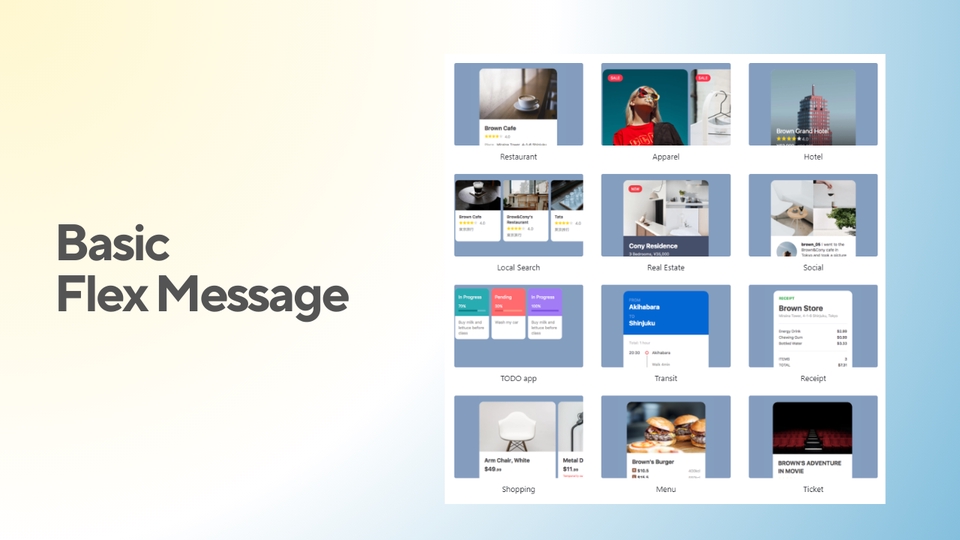 รับทำ Line Chatbot พร้อมออกแบบ Flex Message Templat, Rich Menu
