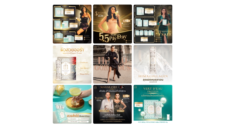 รับออกแบบสื่อช่องทางออนไลน์ Marketplace,FB,IG,Line