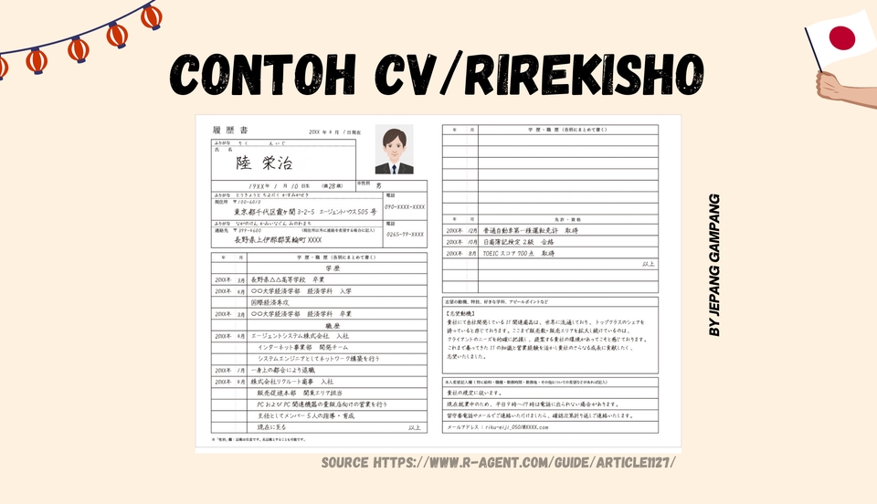 JASA PEMBUATAN CV/RIREKISHO DALAM BAHASA JEPANG