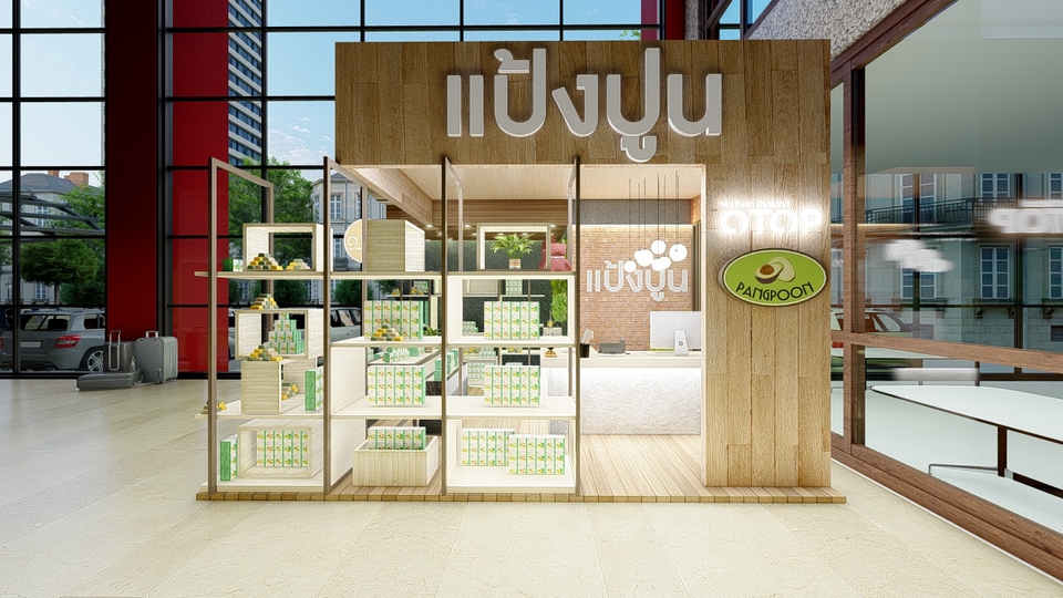 ออกแบบ Exhibition Event Booth Shop 3D Design