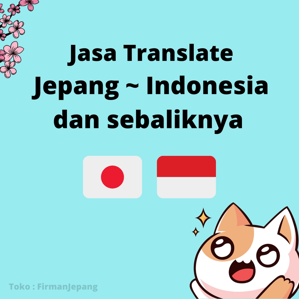 PENERJEMAHAN BAHASA JEPANG – INDONESIA