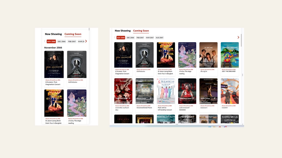 web developer - full stack dev