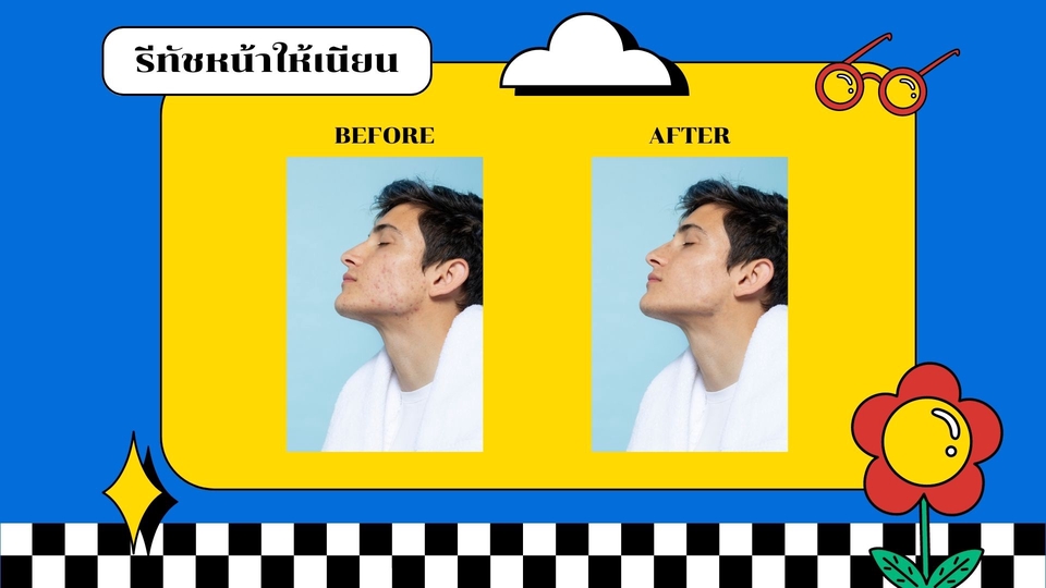 รับไดคัท รีทัช ตกแต่งภาพ ทุกรูปแบบ ราคาสบายกระเป๋า