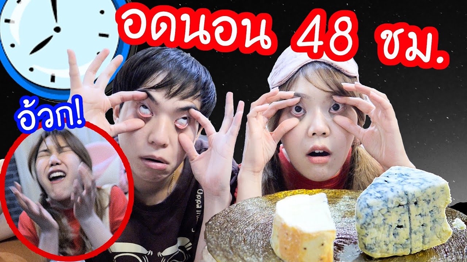 รับตัดต่อ VDO Reels / Tiktok / Vlog. และอื่นๆ