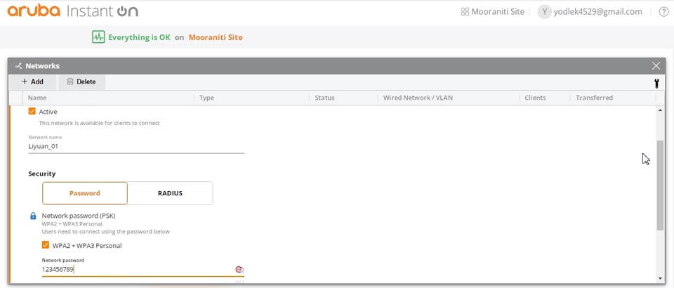Install Aruba solution for business | รับปรึกษาและ config อุปกรณ์ Aruba