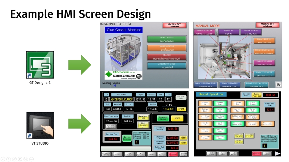 รับงานเขียนโปรแกรม PLC, HMI, Scada