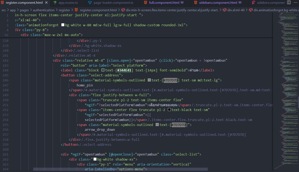 สร้างหน้าเว็บไซต์พร้อม responsive