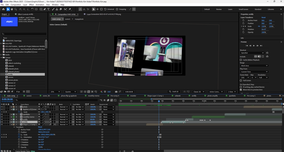 ออกแบบ motion graphics