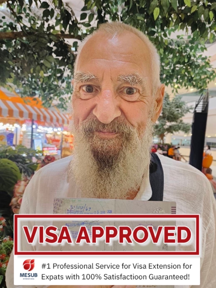 MESUB visa&travel บริการด้านวีซ่าครบวงจร