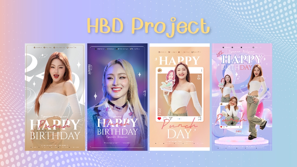 รับออกแบบ giveaway และ HBD Project ต่างๆ