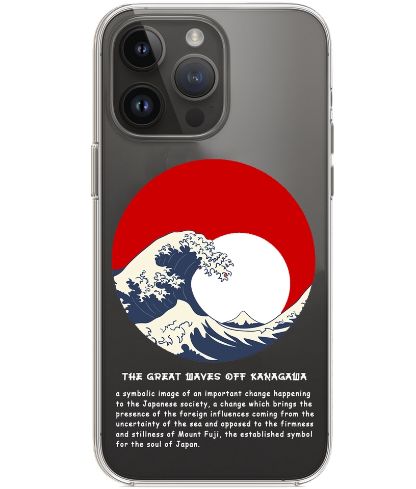 Design Case (Japanese Collection)