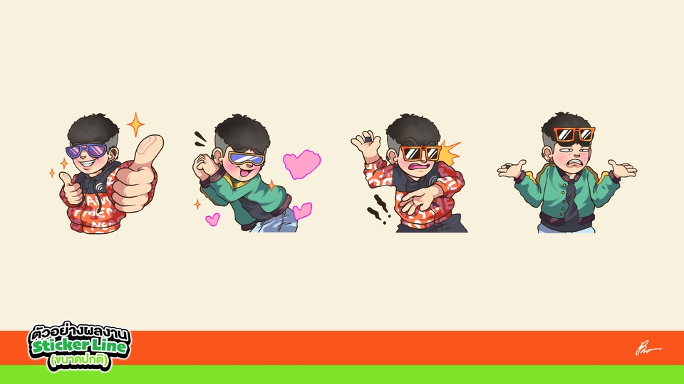 รับออกแบบสติ๊กเกอร์ไลน์ (Sticker Line) / เมนูลัด (Rich Menu) ลายเส้น ...