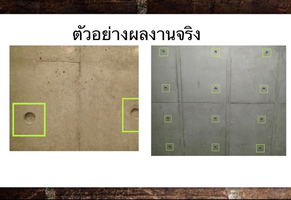 เขียนโปรแกรม Machine Learning - Object Detection base on Python